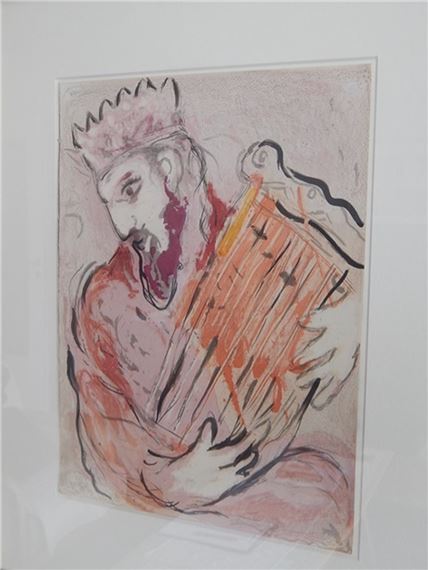 Marc Chagall | Marc Chagall (1887-1985) David with the Harp | MutualArt
