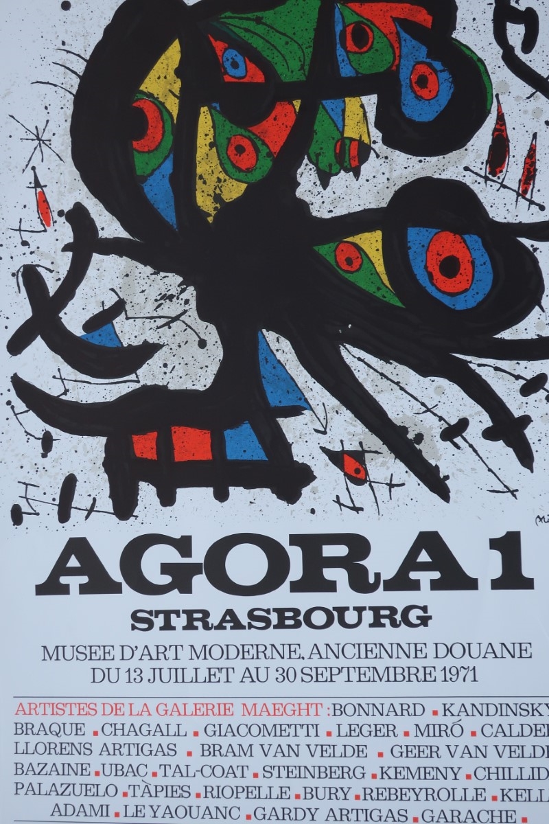Joan Miró | Joan Miro (1893-1983) Composition (1963) | MutualArt