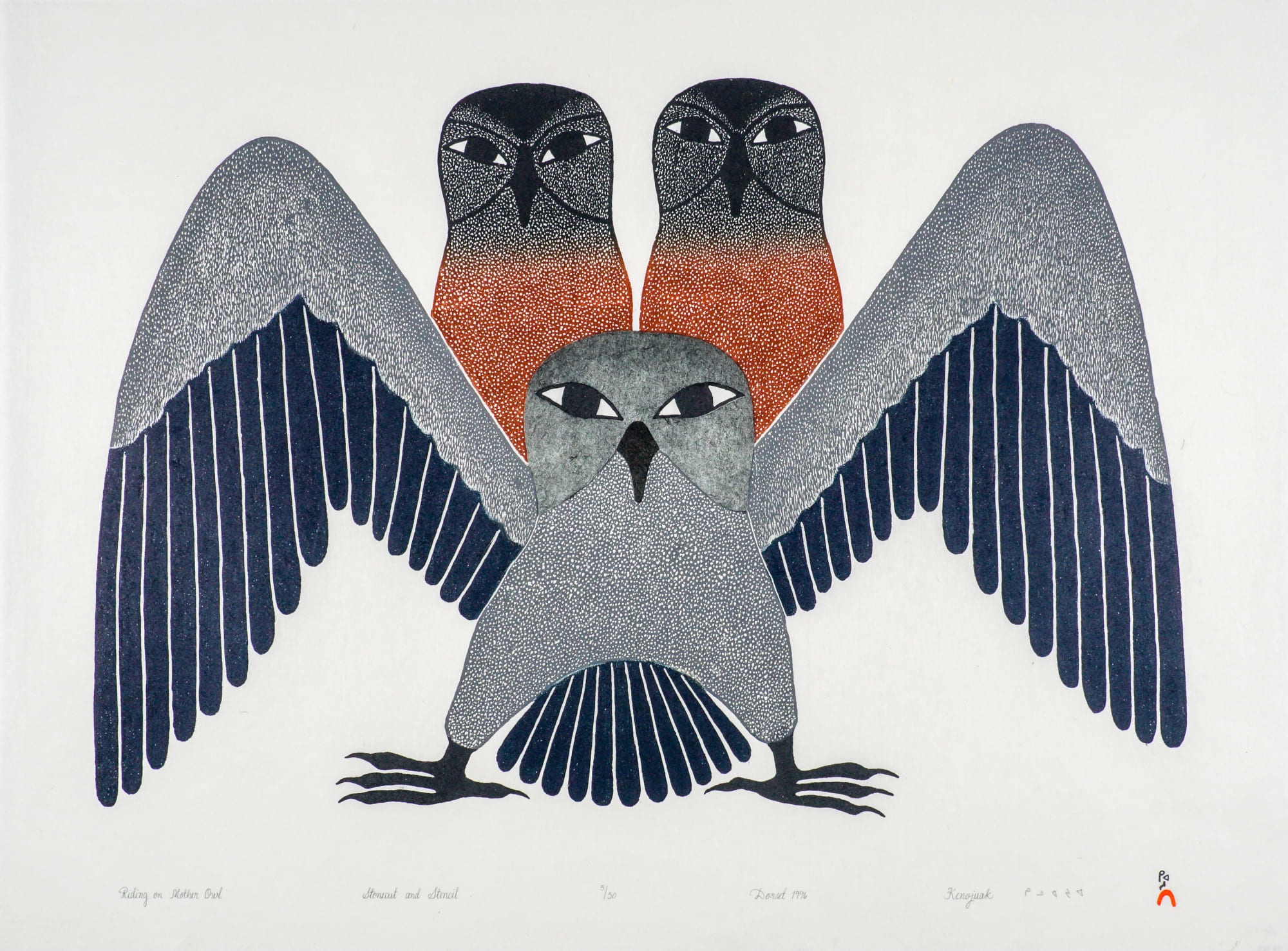 Kenojuak Ashevak | RADIANT OWL (1996) | MutualArt