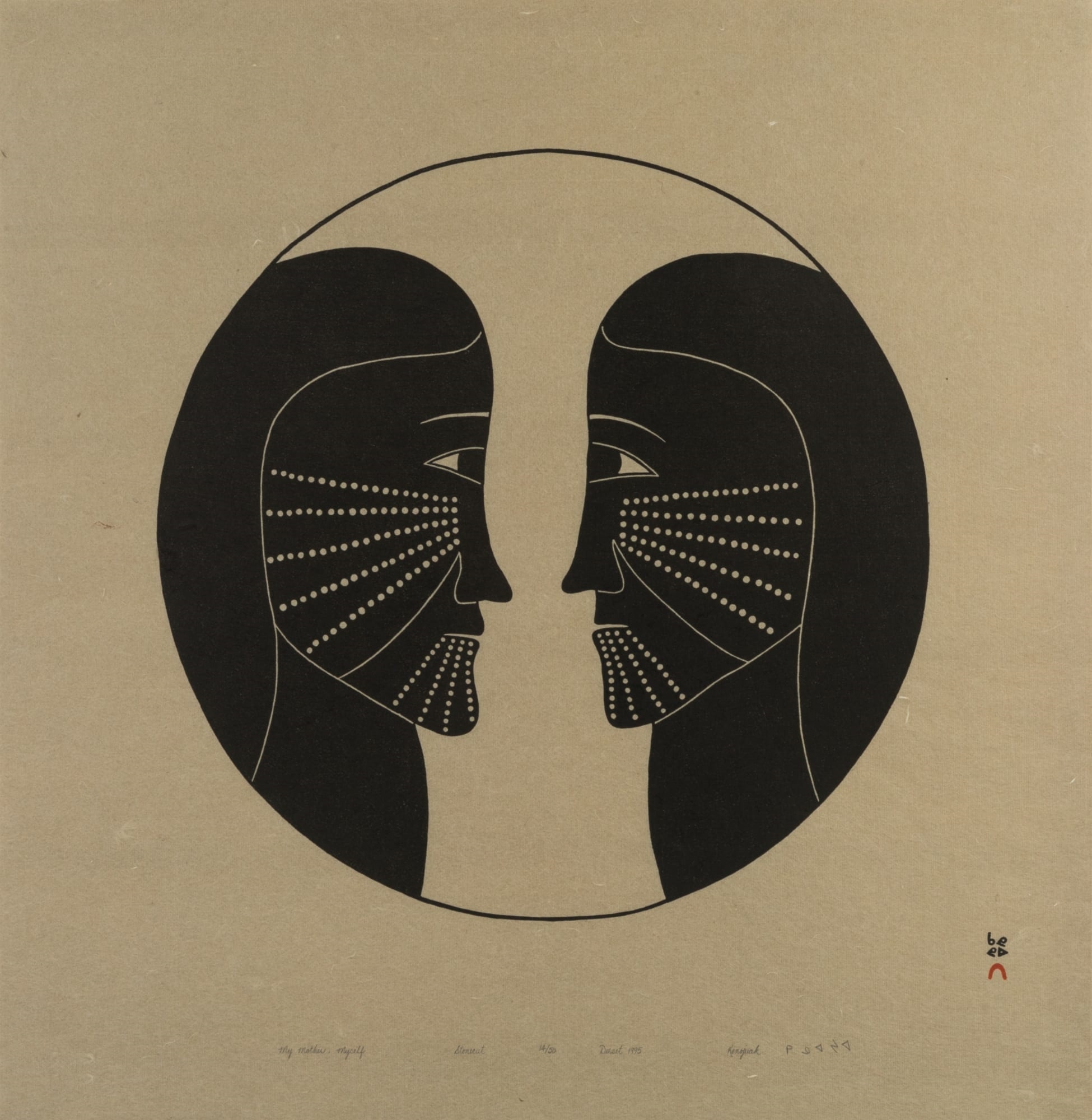 Kenojuak Ashevak | RADIANT OWL (1996) | MutualArt