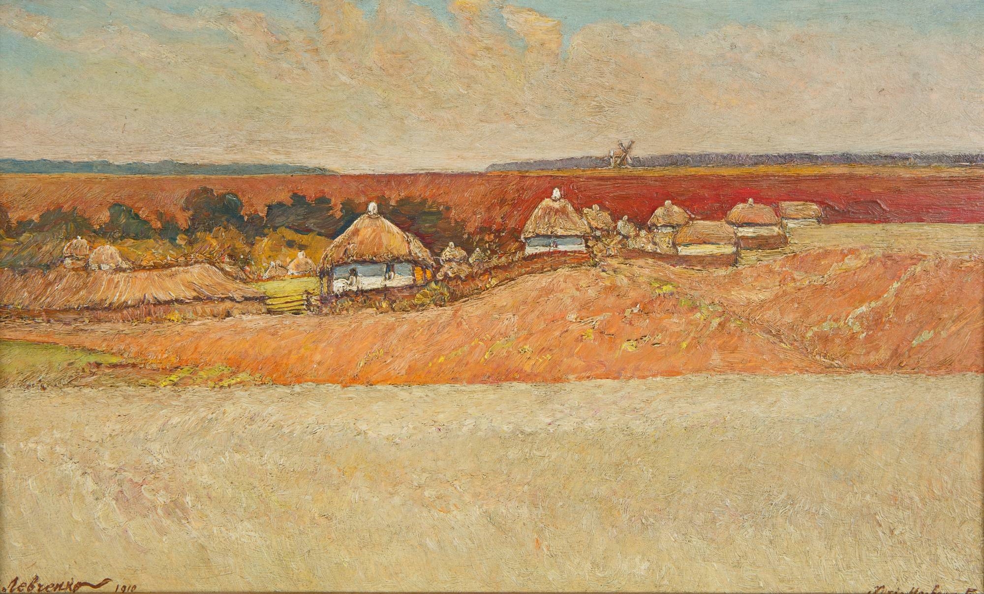 Petro Oleksiiovych‏ Levchenko | Khutir Chervona Balka, 1910 (1910 ...