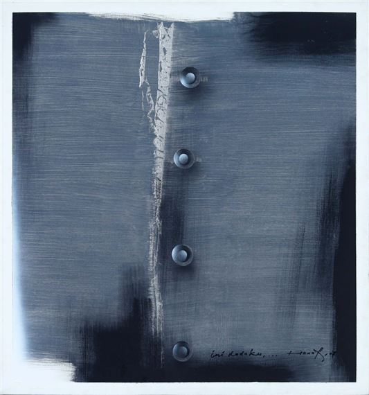 Hanafi | Ini Dadaku (2007) | MutualArt