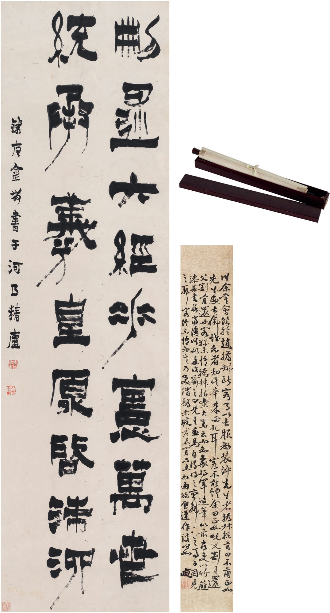 Jin Nong | CALLIGRAPHY IN OFFICIAL SCRIPT | MutualArt