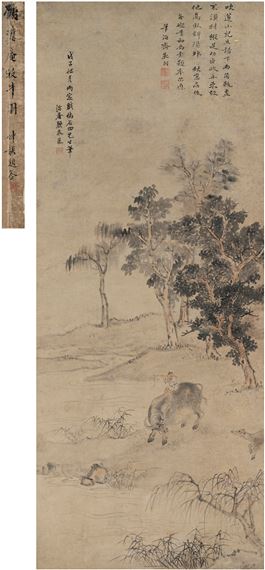 Gu Dan'an | Biography