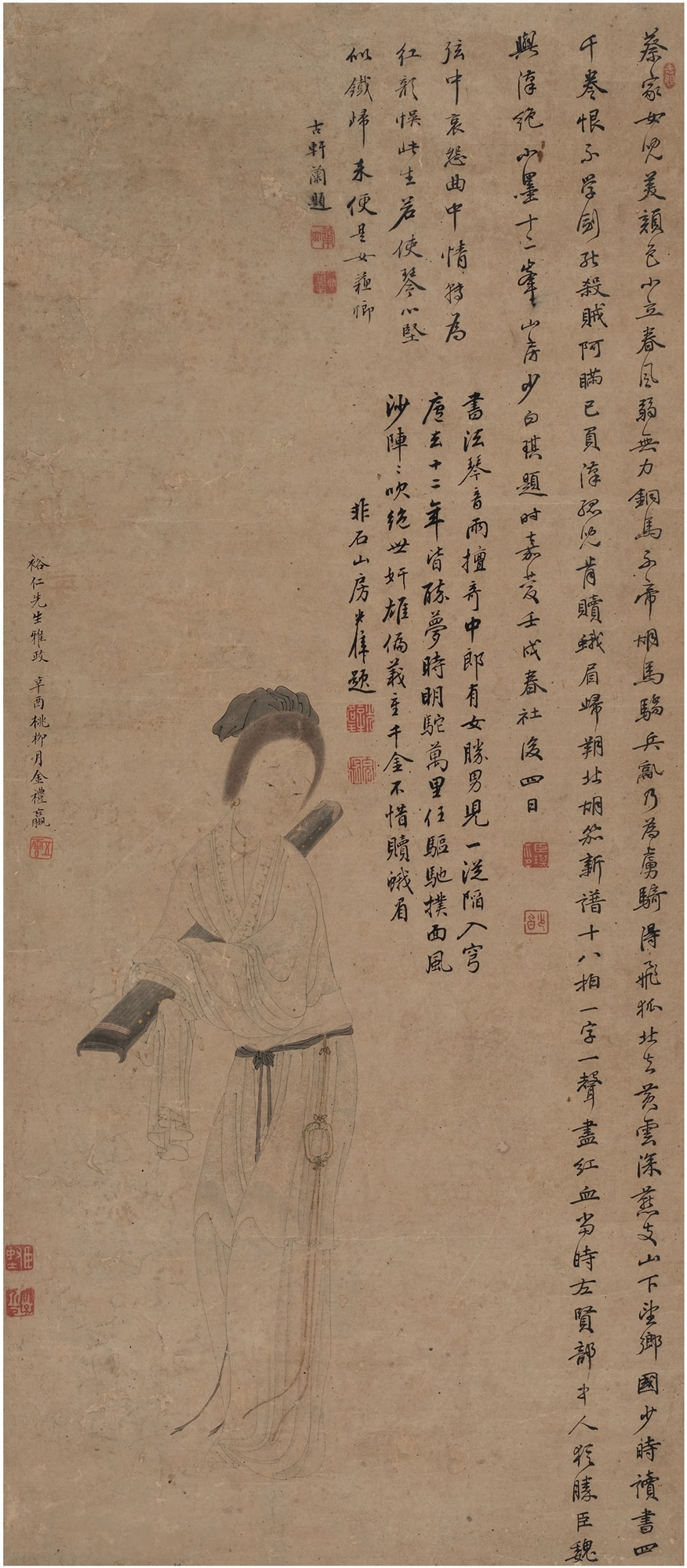 Jin Liying | PORTRAIT OF LADY CAI WENJI AND INSCRIPTION (1801) | MutualArt