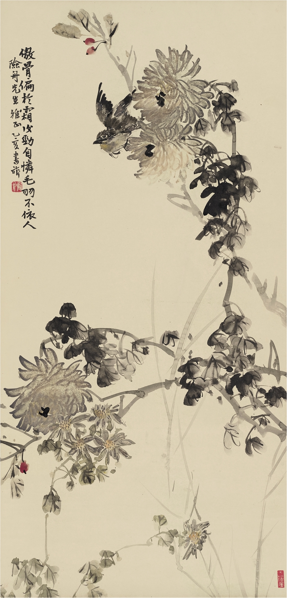 Zhang Shuqi | CHRYSANTHEMUM (1935) | MutualArt