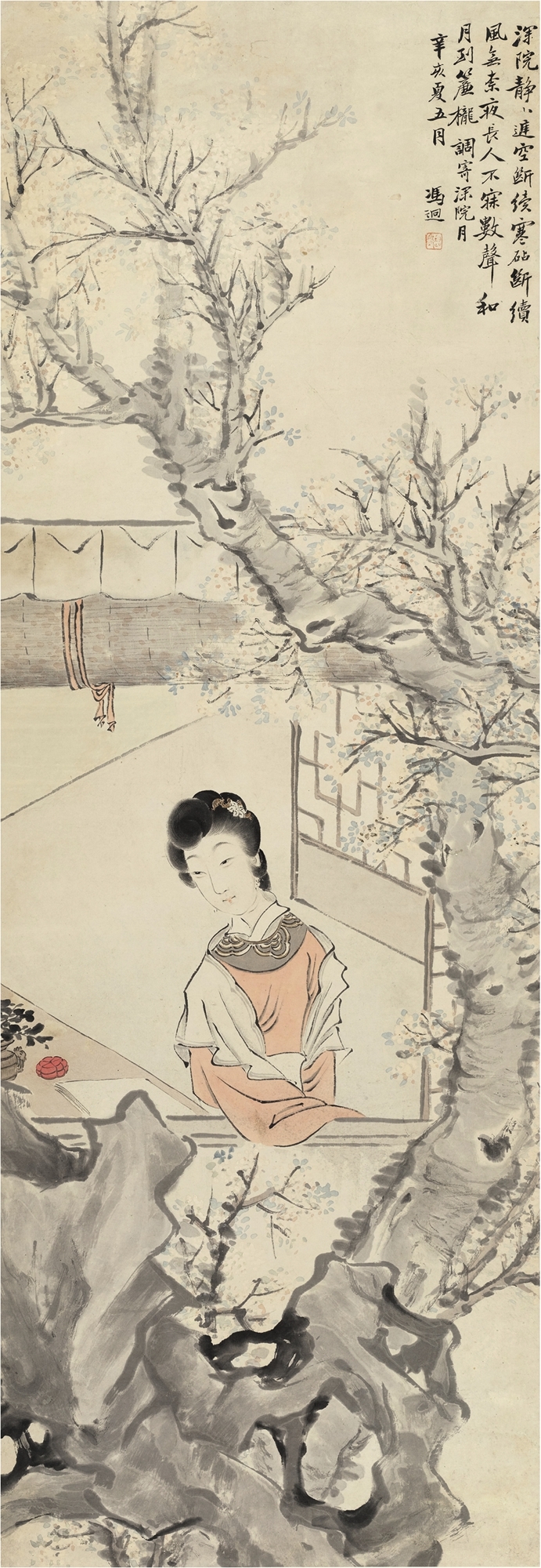 Feng Chaoran | CHAORAN COURT LADY (1911) | MutualArt