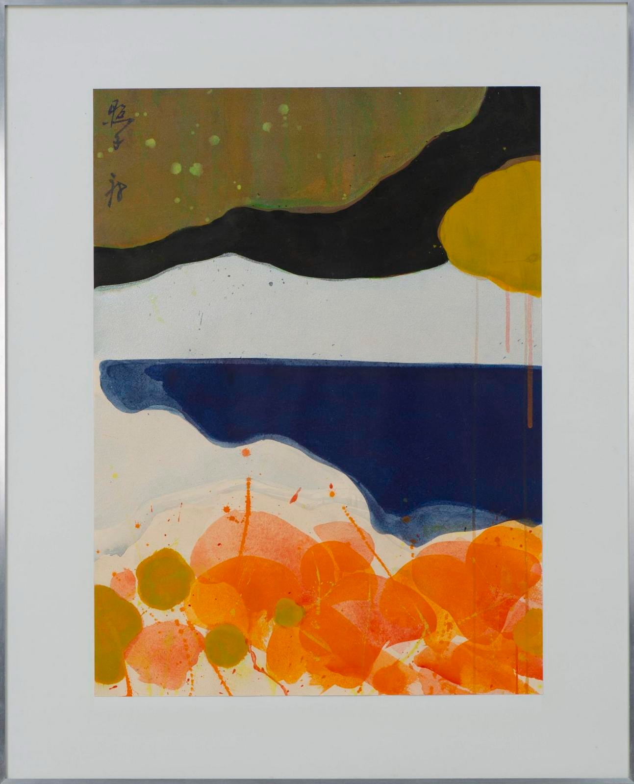 Teruko Yokoi | Untitled (1980) | MutualArt