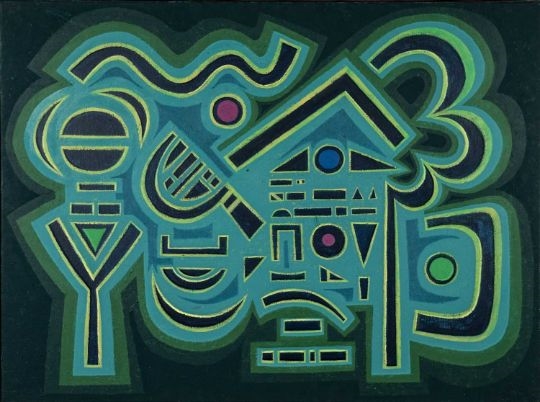 Robert Hunter | ‡ ROBERT HUNTER oil on canvas - entitled verso | MutualArt