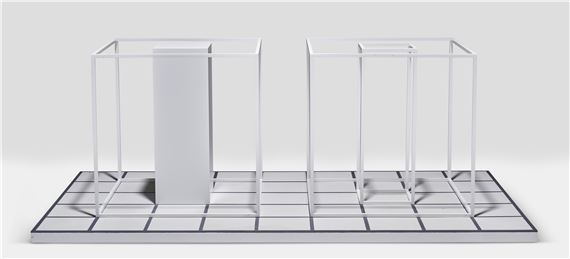 Sol LeWitt | Modular Cube/Base (1967) | MutualArt