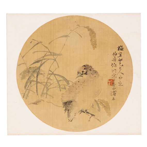 Ren Yi | BIRD ON RICE PLANT | MutualArt