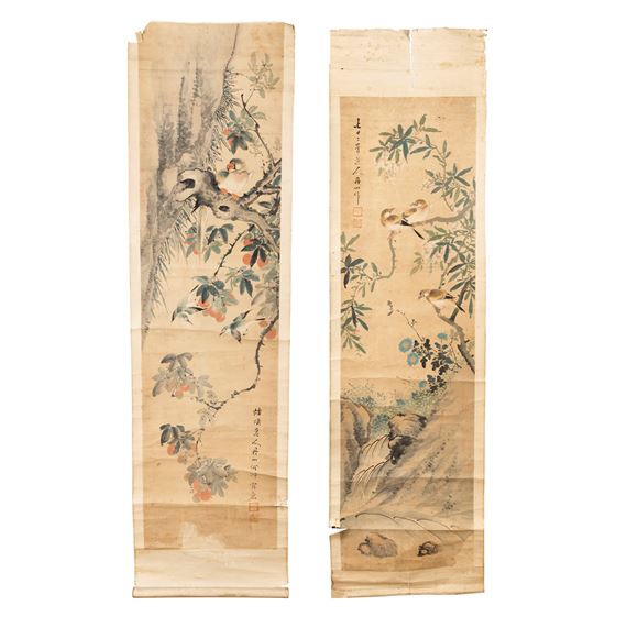 He Chong | Characters A set of four (1880) | MutualArt