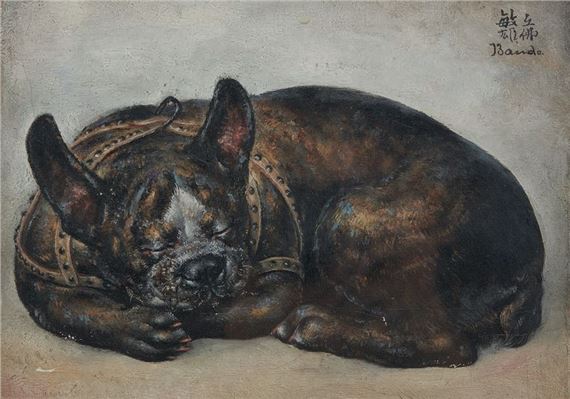 Toshio Bando | Bouledogue endormi Huile sur toile non montée sur ...