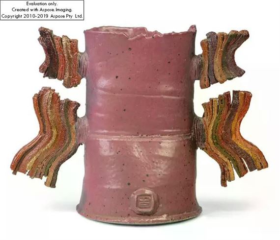 Colin Pearson | Winged vessel in pink (1980s) | MutualArt