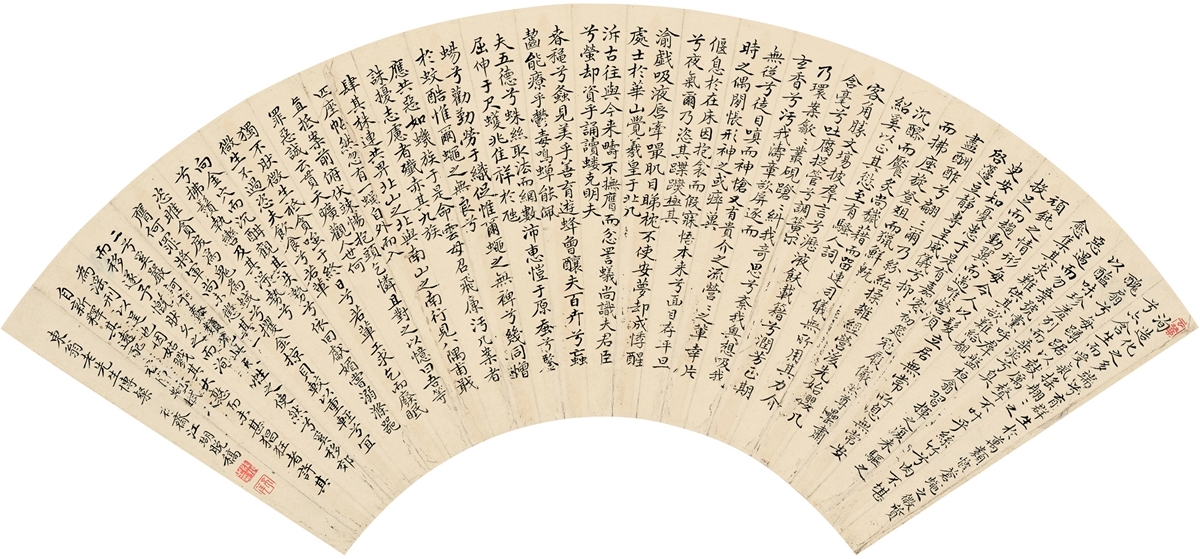Hu Jiang | CALLIGRAPHY IN REGULAR SCRIPT | MutualArt
