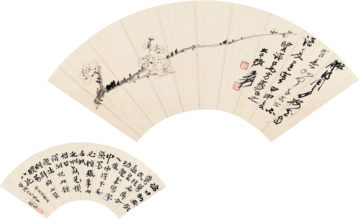 Zhang Daqian | PLUM BLOSSOMS·CALLIGRAPHY IN RUNNING SCRIPT | MutualArt