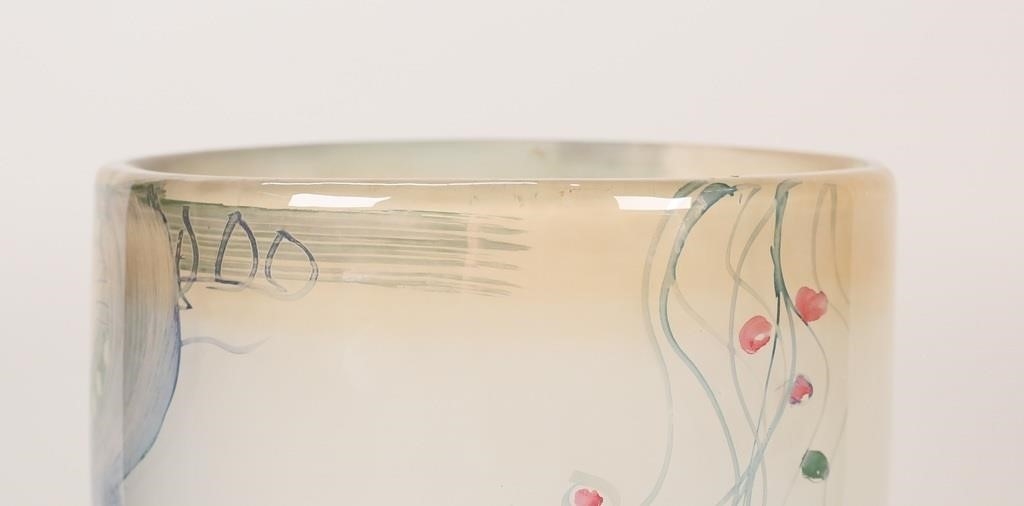Ioan Tamaian | Ion Tamaian Art Glass Vase | MutualArt