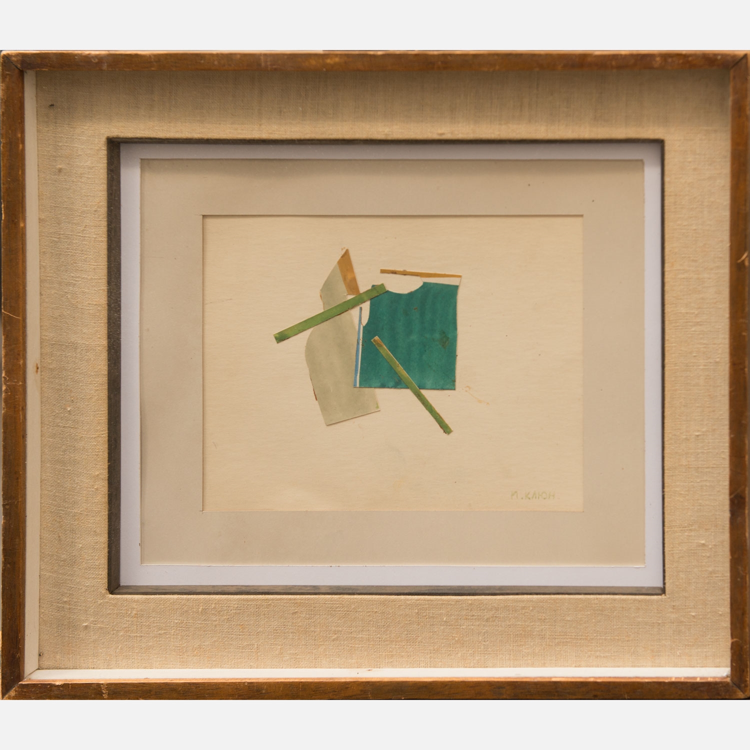 Ivan Kliun | Collage. Coloured and cutted paper and water colours on ...