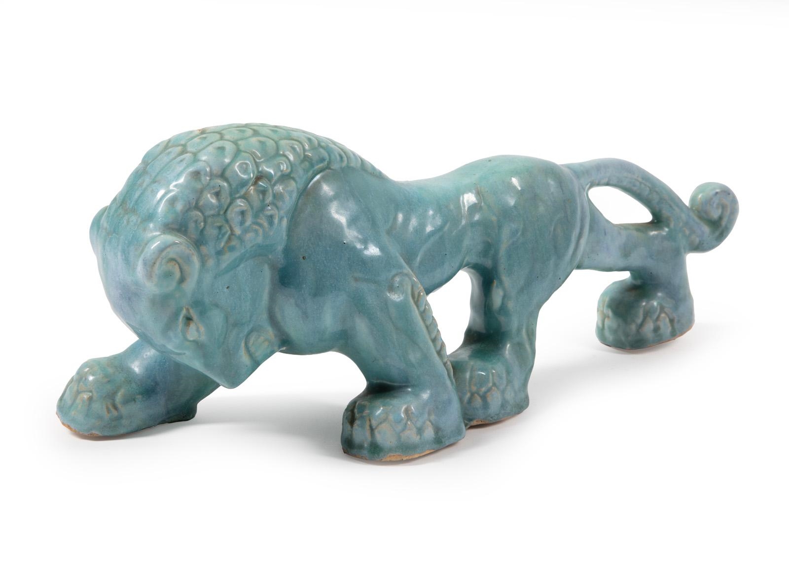 Walter Anderson | Shearwater Pottery Figure of a Lion | MutualArt
