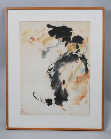 Chen Dehong | Cat | MutualArt