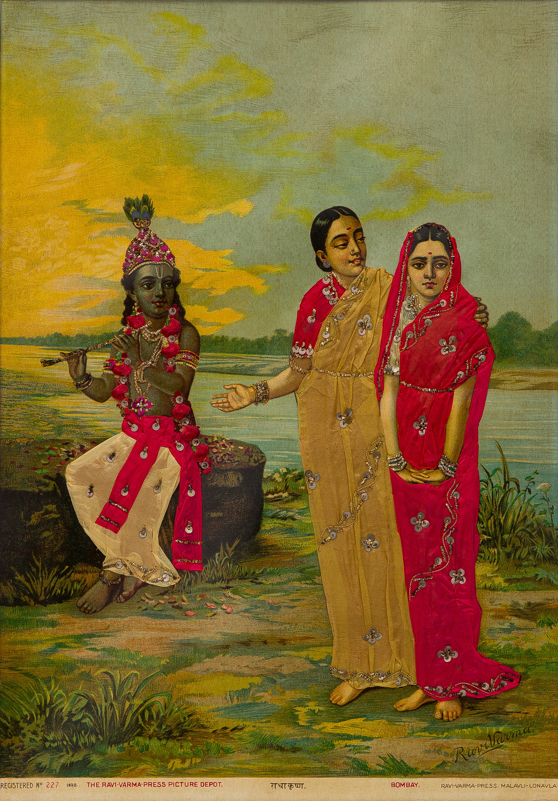 Raja Ravi Varma Krishna Radha Being Introduced To Krishna Ravi Varma