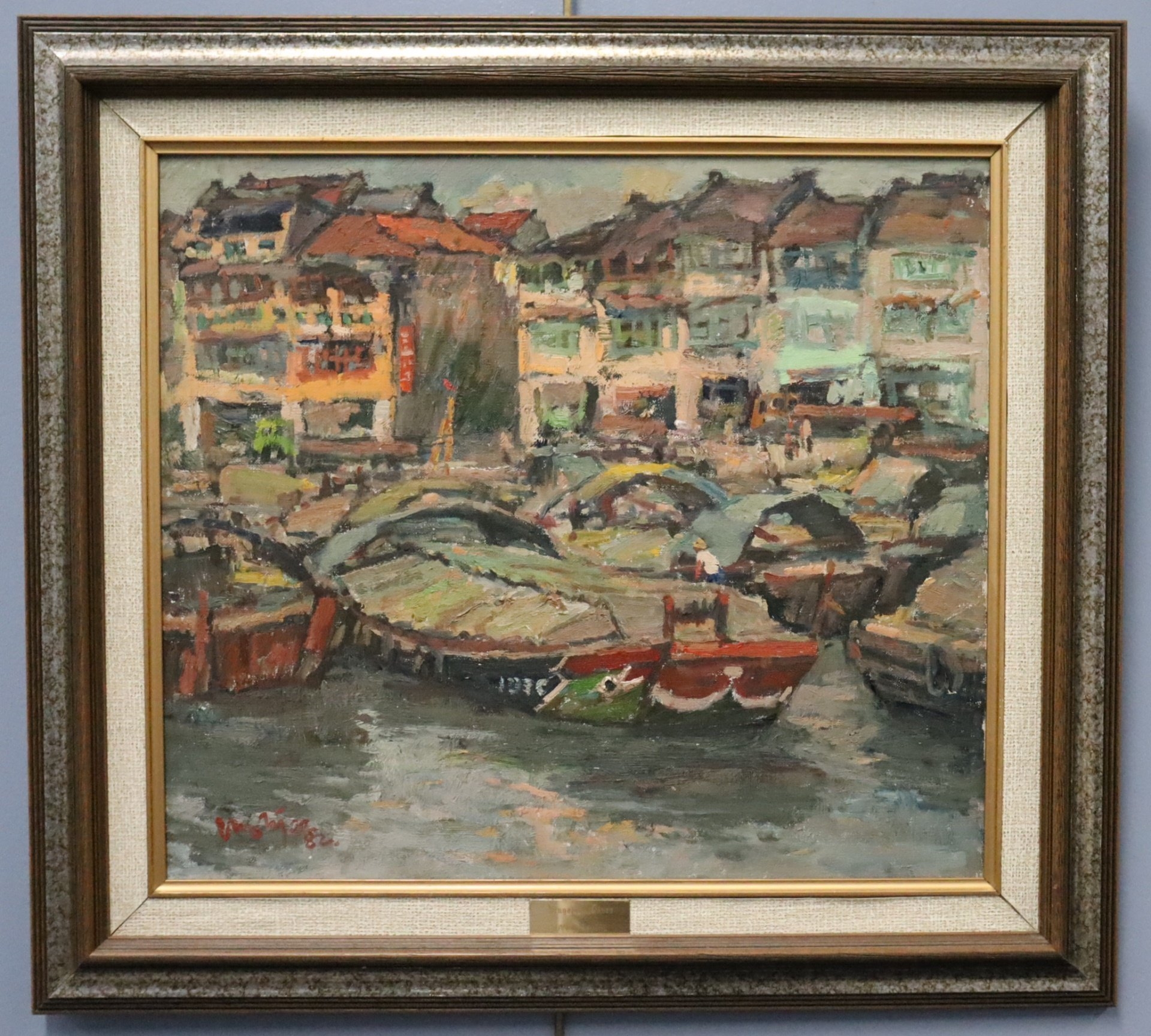 Tan Choh Tee | Singapore River (1982) | MutualArt