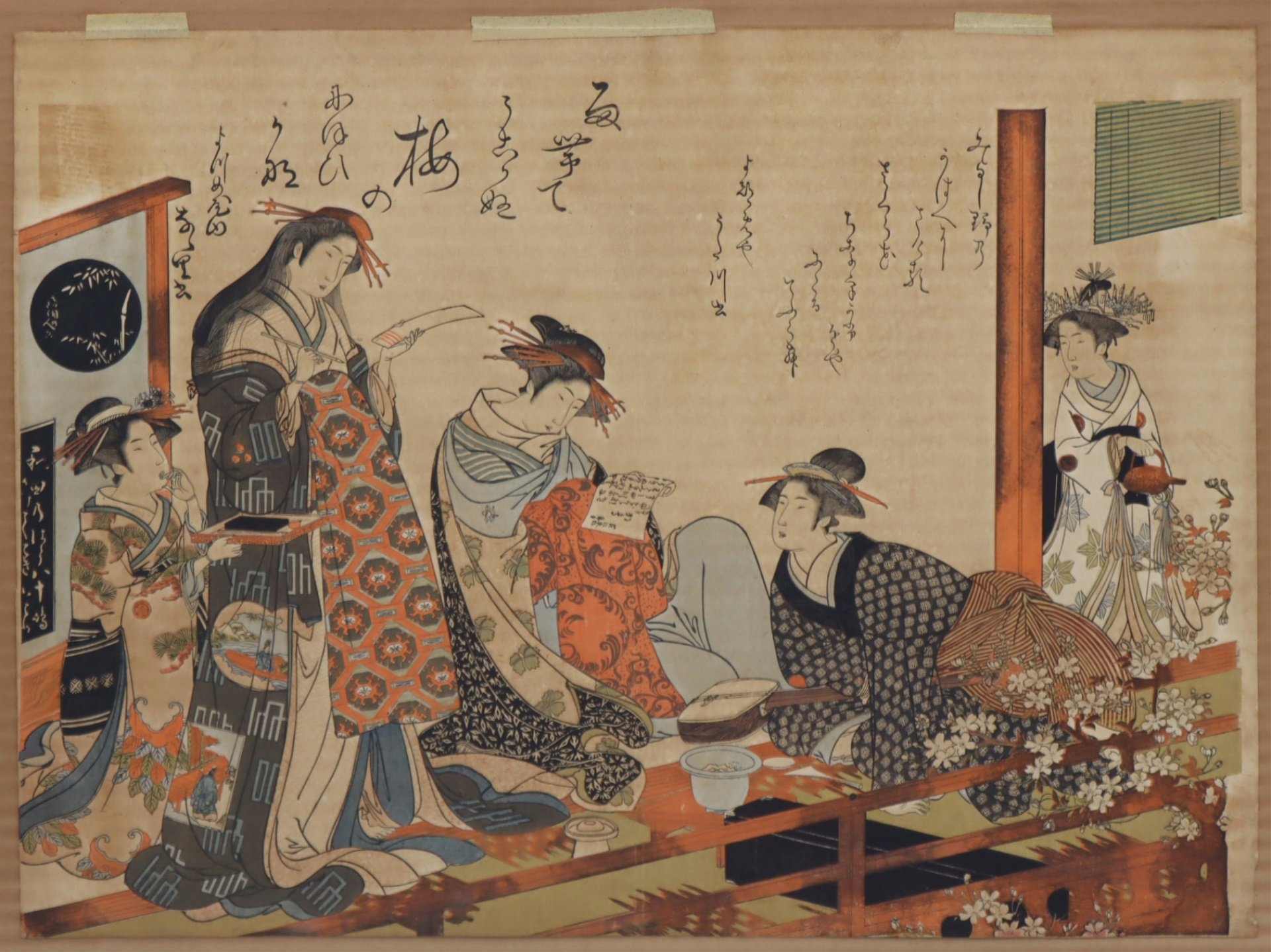 Kitao Masanobu | Shunga scene depicting the rape of Machiko Kyo | MutualArt