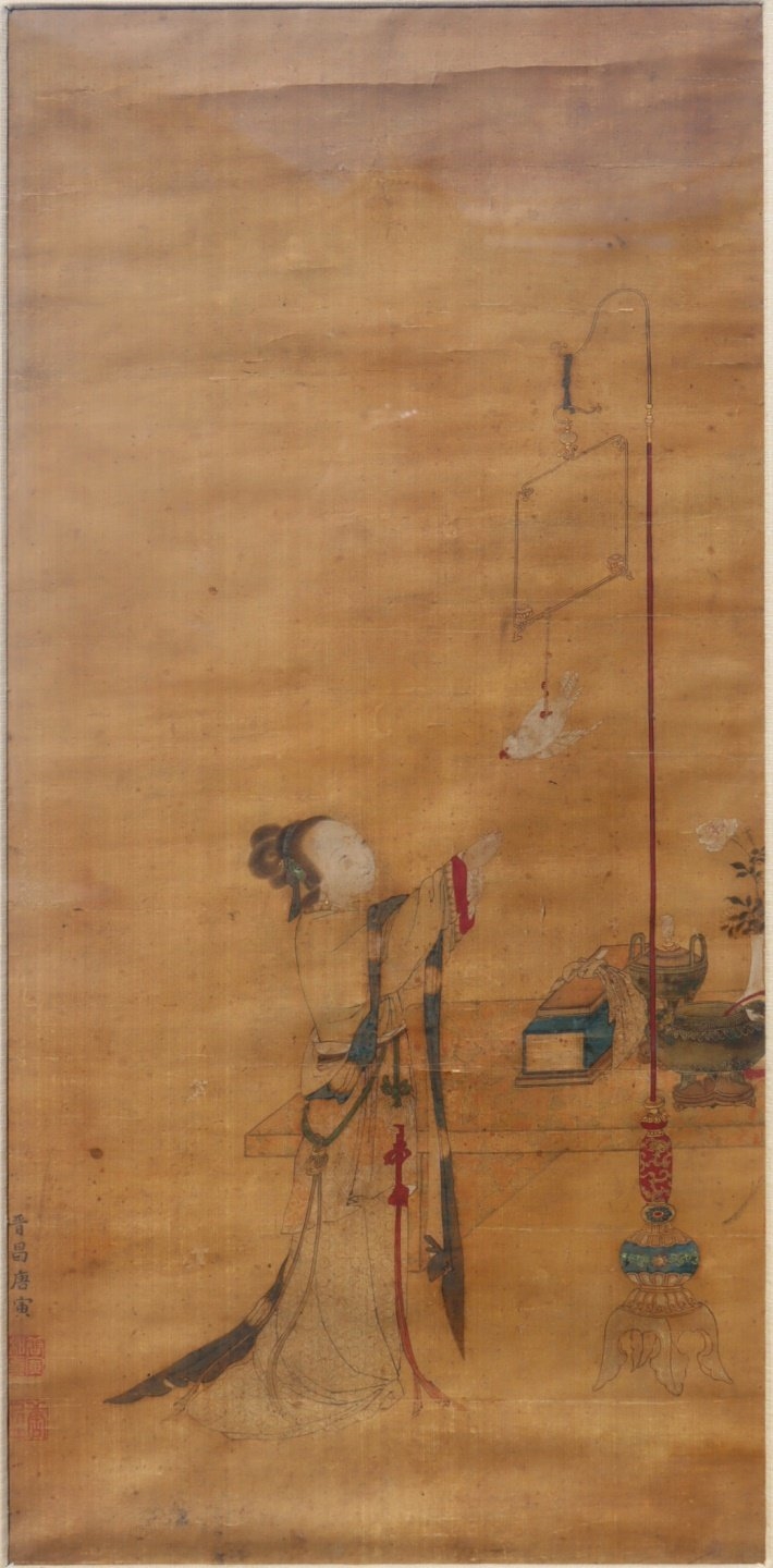 Tang Yin | Signed Chinese Watercolor Painting of a Girl Bid Place ...