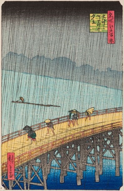 Utagawa Hiroshige | Tamagawa shugetsu (Autumn moon at Jewel River ...