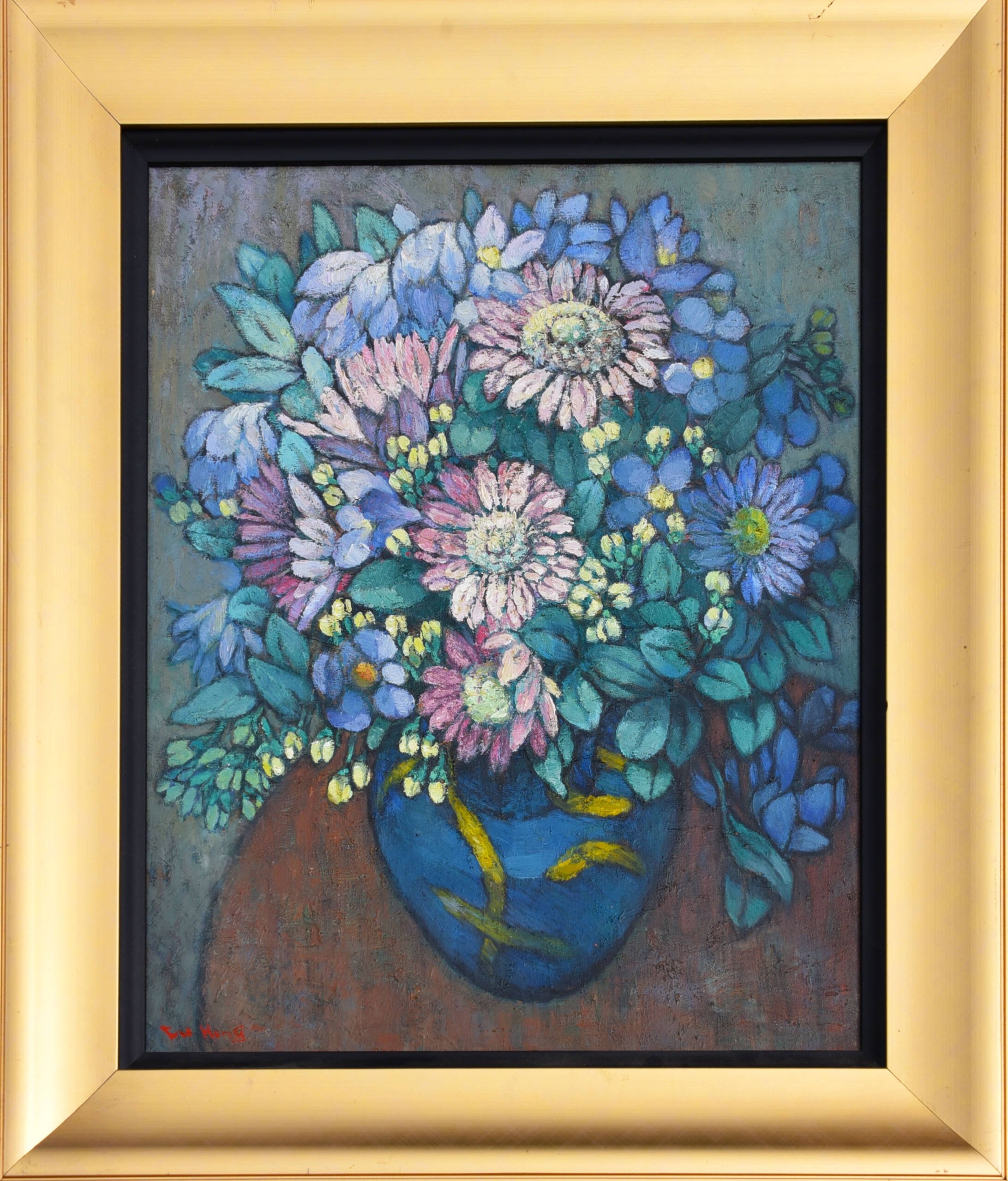 Fu Hong | Mother’s Favourites (1946) | MutualArt