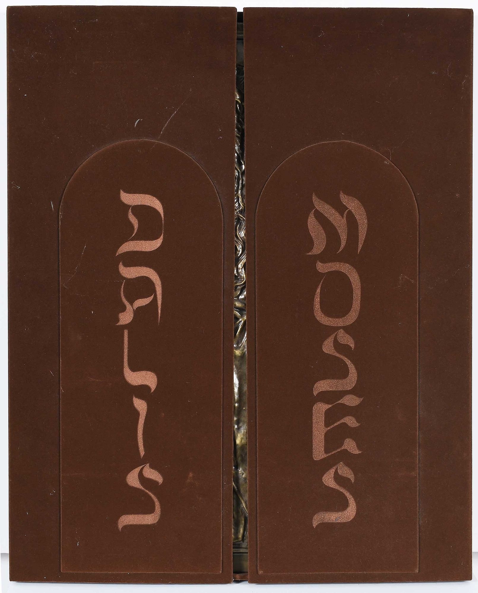 Salvador Dalí | Moses and the Monotheism | MutualArt