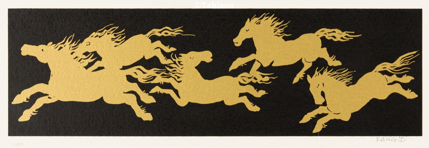 Chen Kong Fang | Cavalos | MutualArt