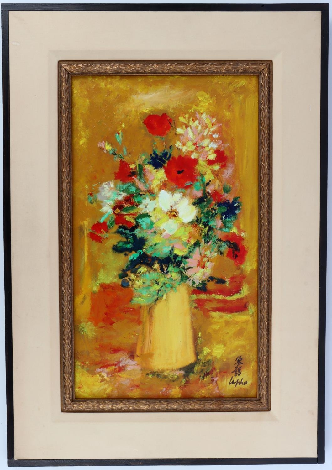Le Pho | Vase of flowers | MutualArt