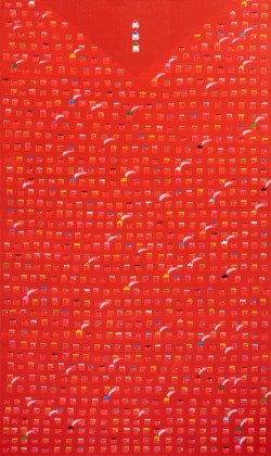 Goh Chaboon | The Gateway to Heaven (2022) | MutualArt