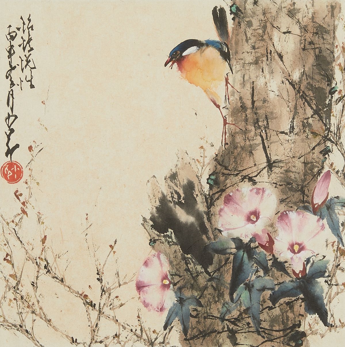 zhao-shao-ang-flower-and-bees-1961-mutualart