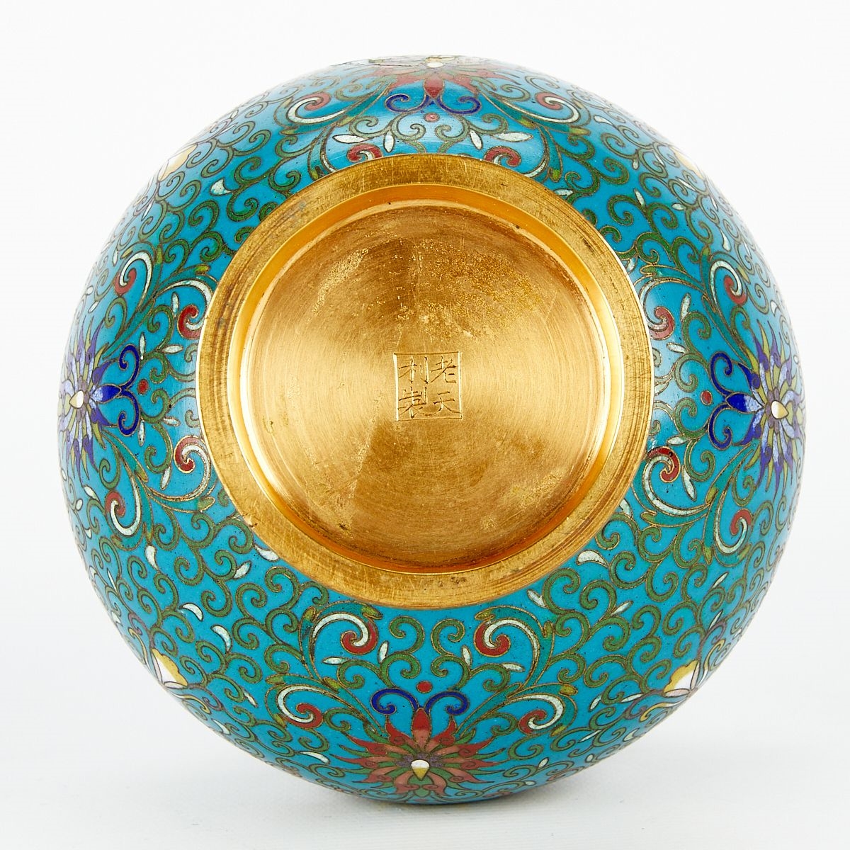 Lao Tian Li | Lao Tian Li Chinese Cloisonne Vase | MutualArt