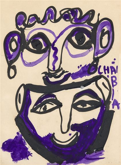 Chaibia Tallal | Un couple, 1980 (1980) | MutualArt