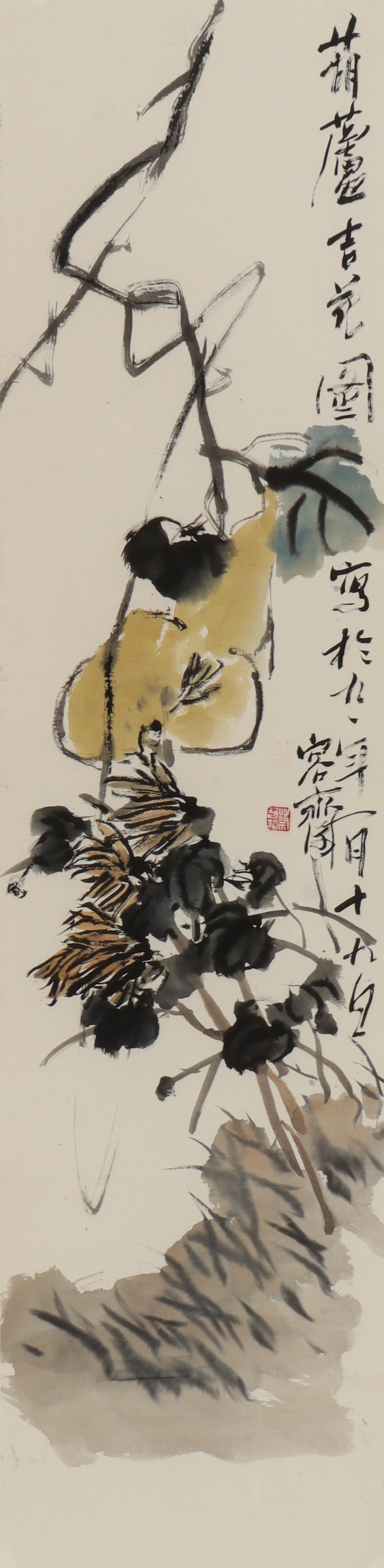 Chua Ek Kay | CHUA EK KAY | Gourd and Auspicious Flowers (1991) | MutualArt