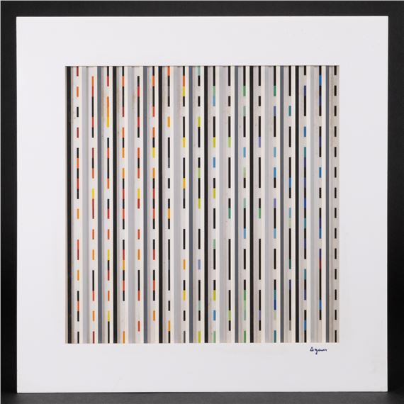 Yaacov Agam | Polymorph Sculpture | MutualArt