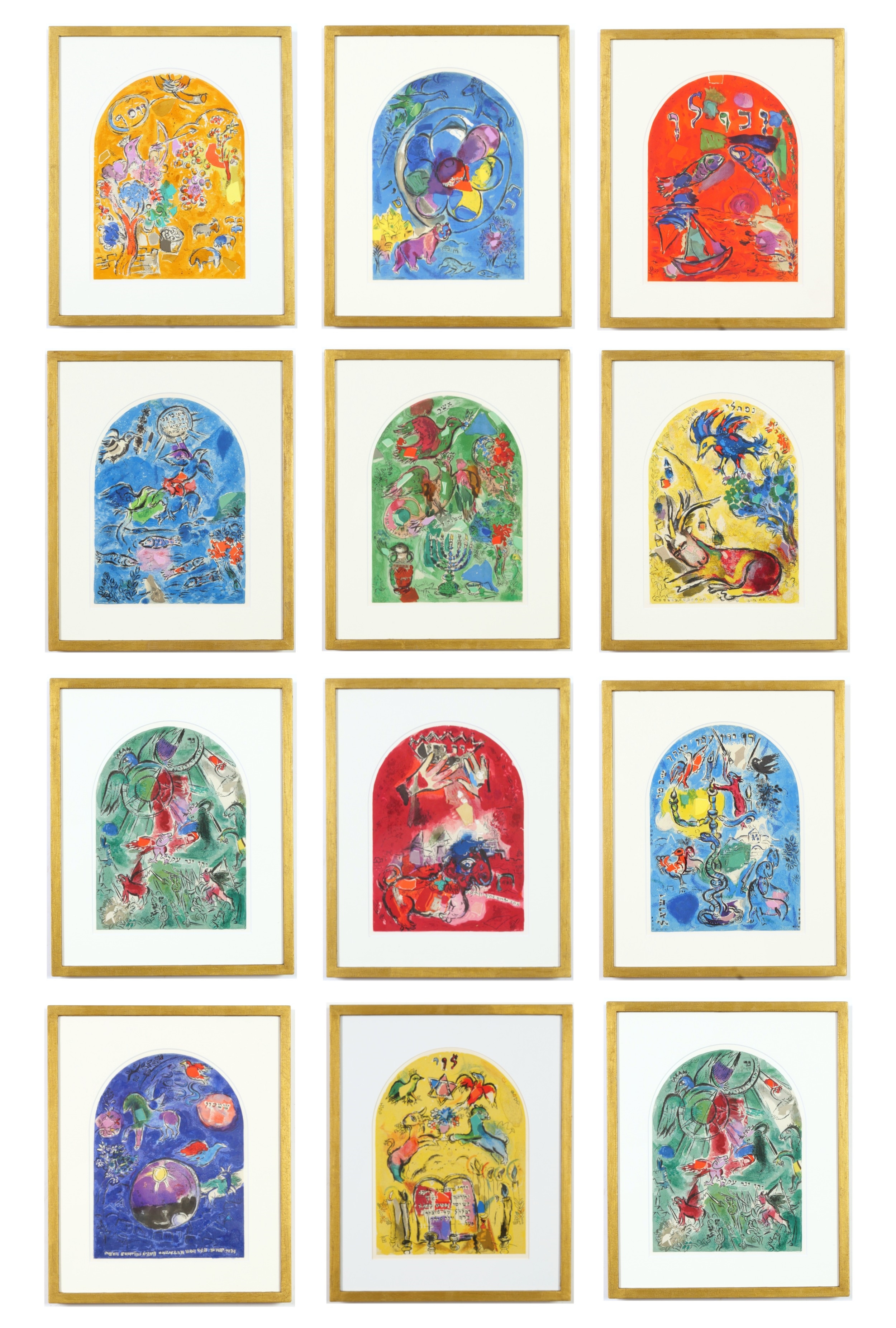 Marc Chagall | The twelve tribes (1962) | MutualArt