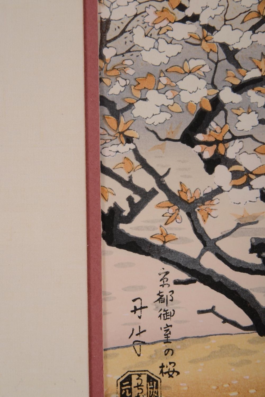 Benji Asada | Benji Asada Japanese Woodblock Print. | MutualArt