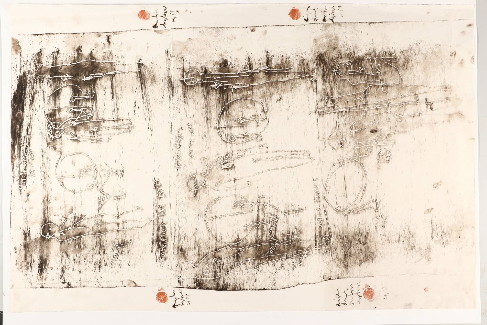 Anton Heyboer | Het bewegen van de romp | MutualArt