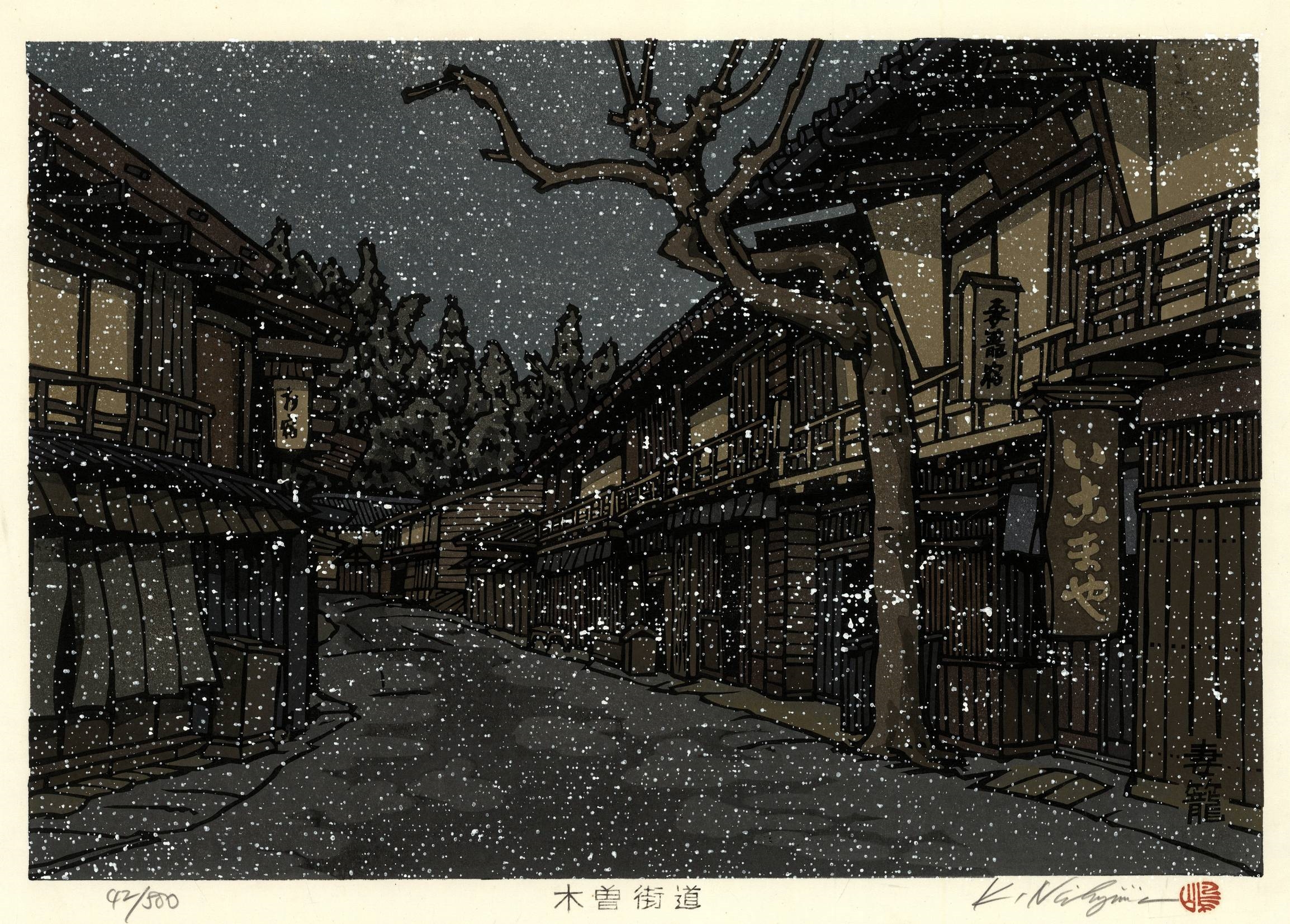 Katsuyuki Nishijima | The Kiso Road in Tsumago | MutualArt