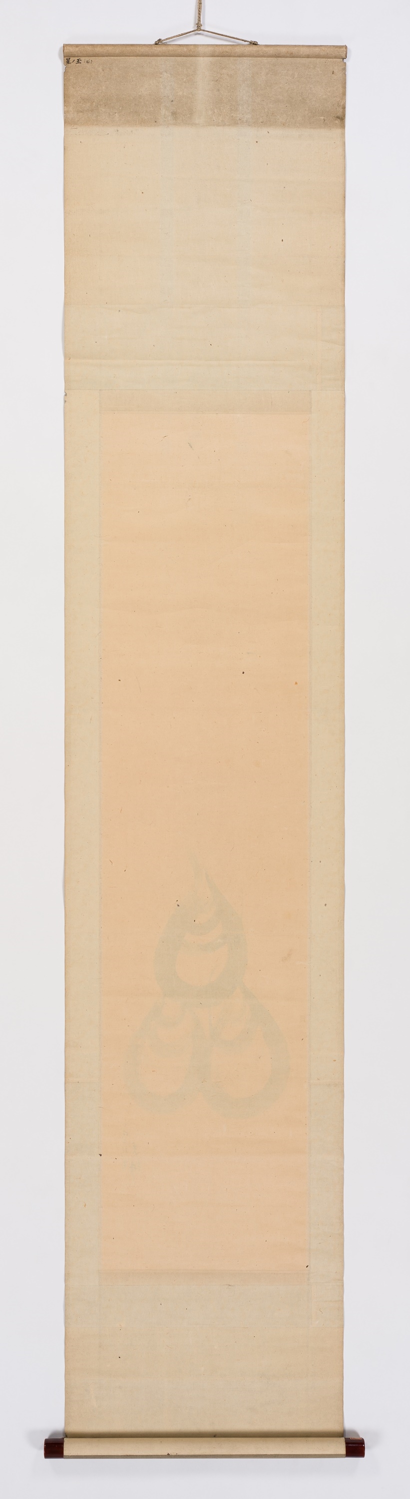 Iwata Shuko | NYOI HOJU FOR THE NEW YEAR (20th Century) | MutualArt