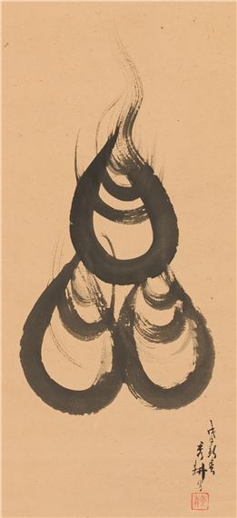 Iwata Shuko | NYOI HOJU FOR THE NEW YEAR (20th Century) | MutualArt