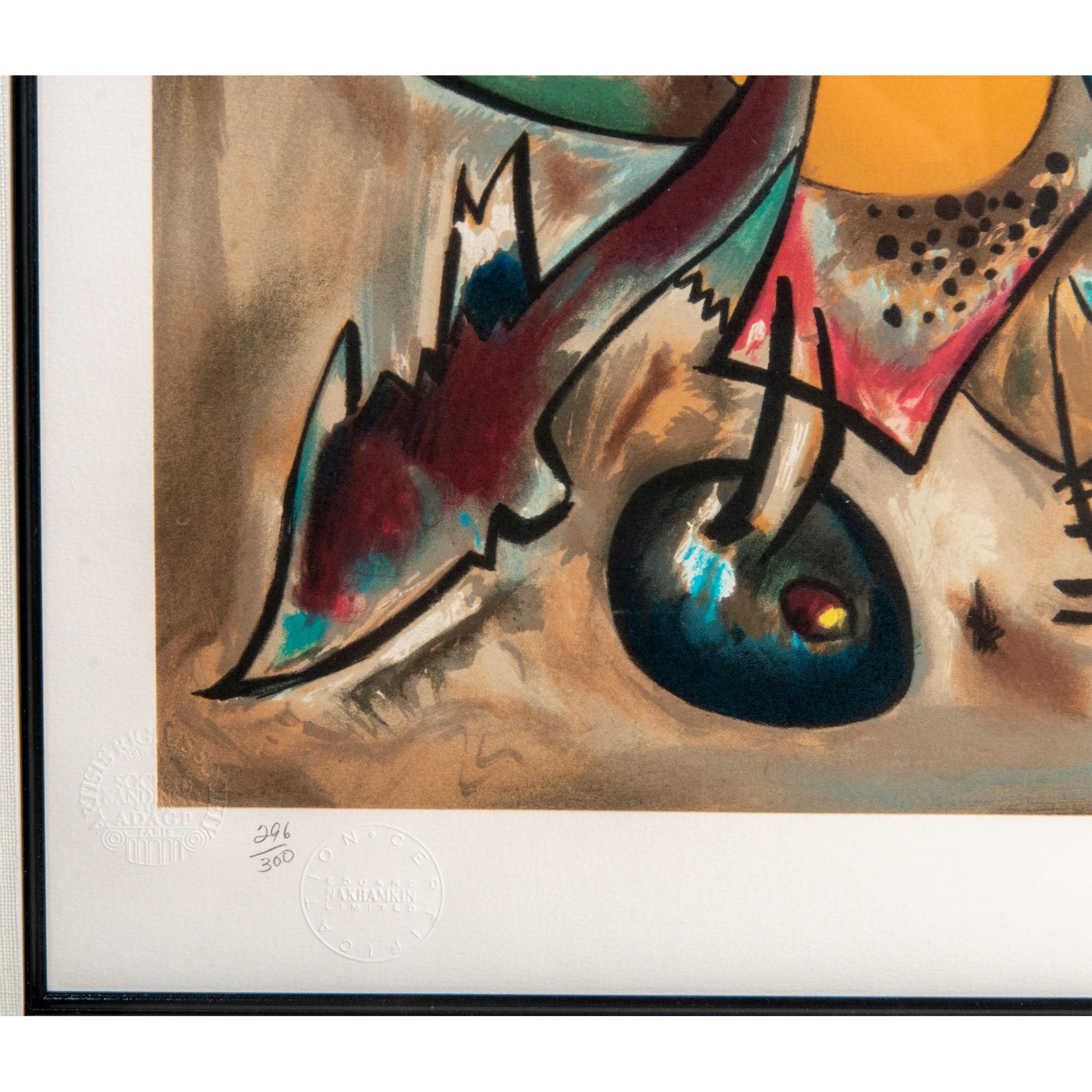 Wassily Kandinsky | Wassily Kandinsky, Limited Edition Color Lithograph ...