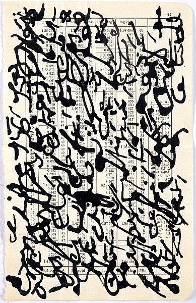 Christian Dotremont | Ecriture à texte incertain | MutualArt