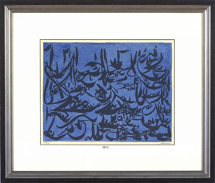 Christian Dotremont | Logogramme incertain | MutualArt