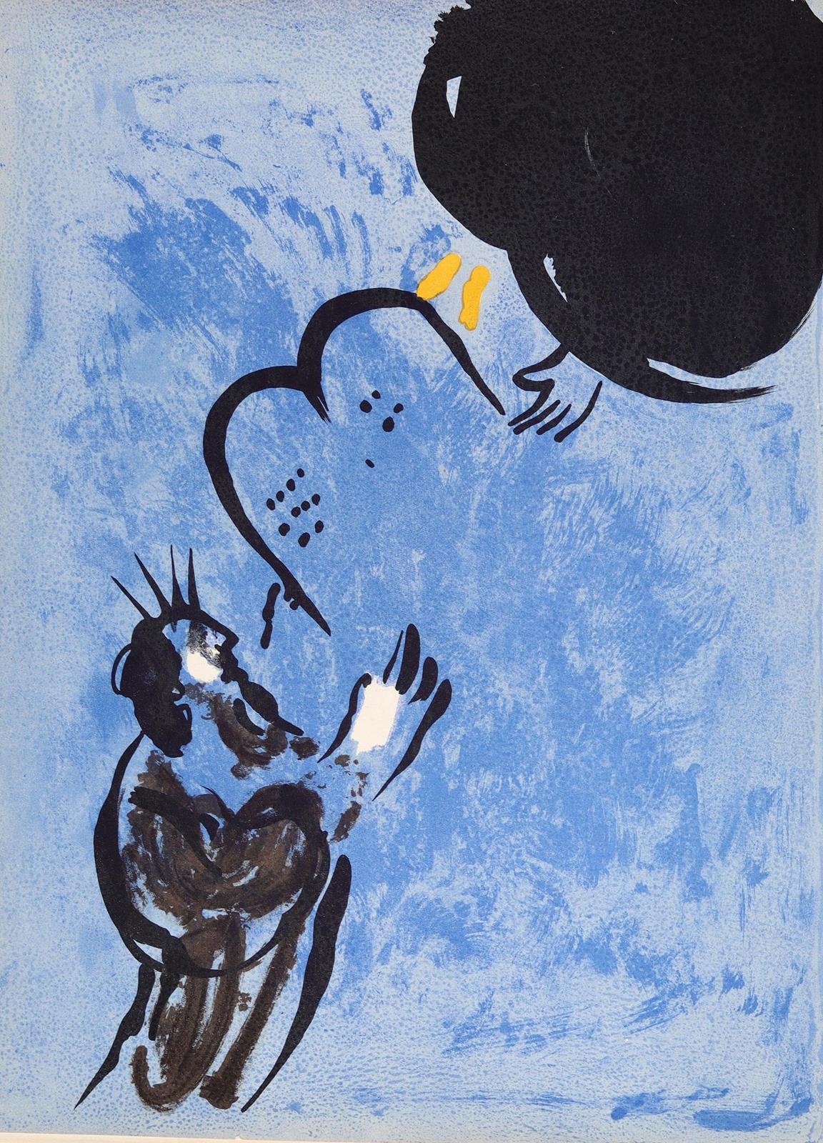 Marc Chagall | Moses empfängt die Gesetzestafeln | MutualArt