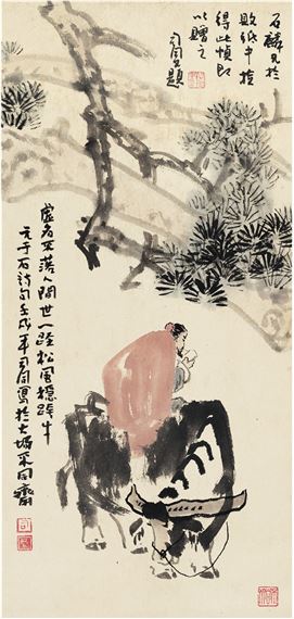 Tong Si | 1 Artworks | MutualArt